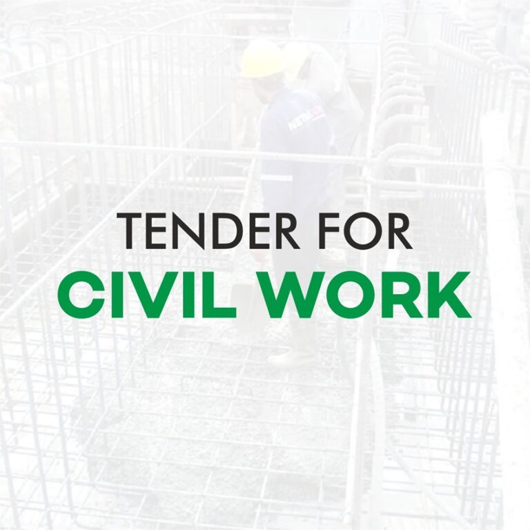 Re-Construction of compound wall at DSC, Tirunelveli Tender Re-Construction of compound wall at DSC, Tirunelveli Tender